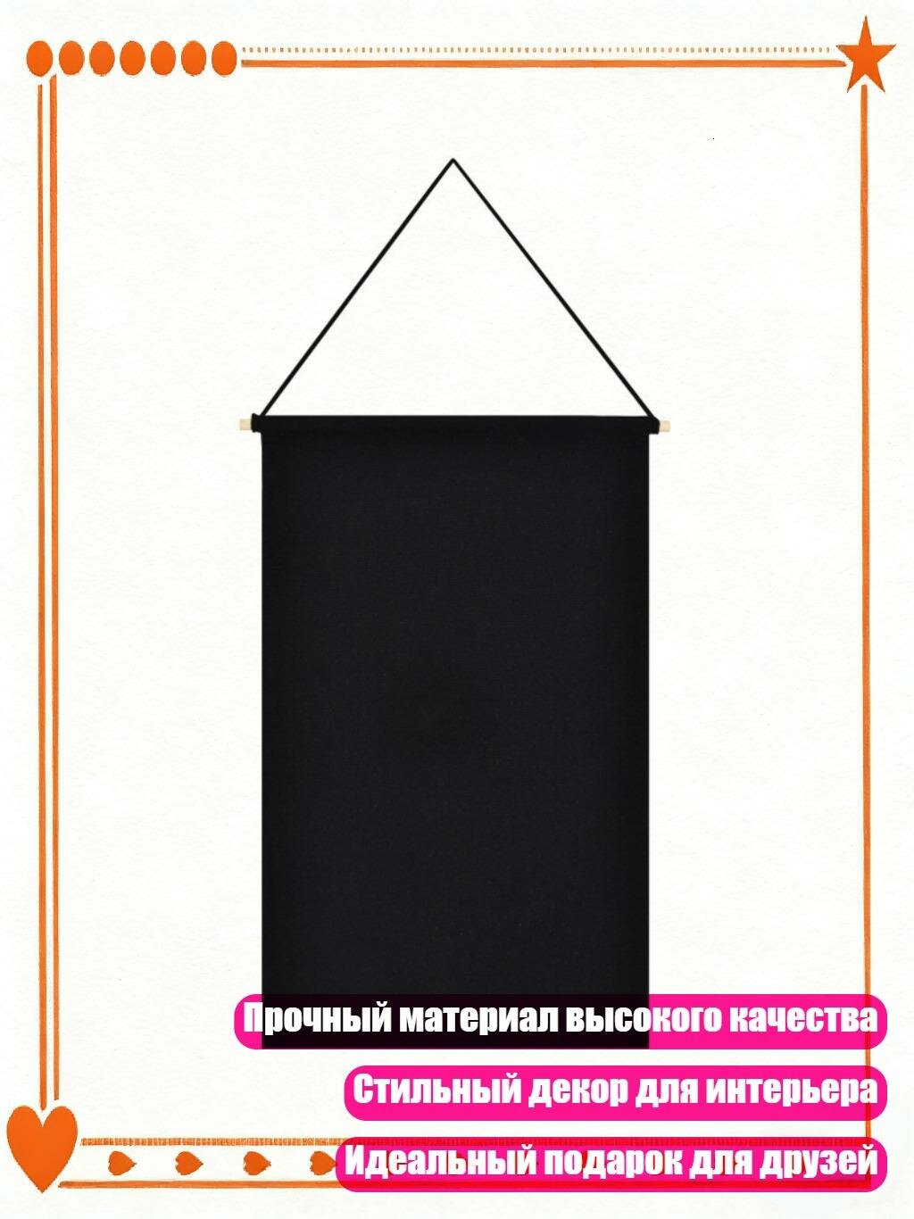 Пин-доска для брошей и значков, Черный - M