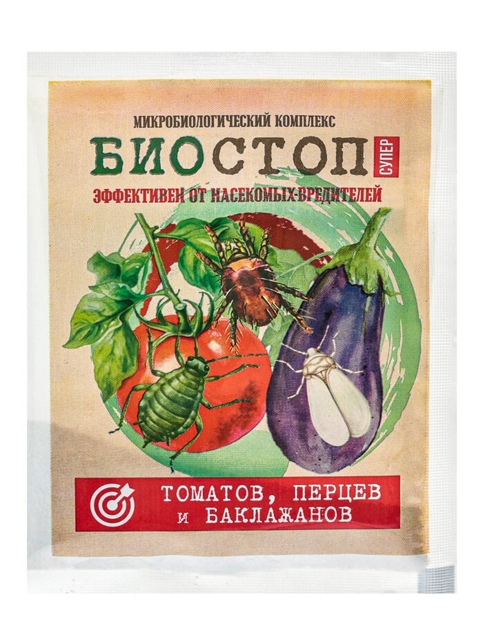 Микробиологическое удобрение «Биостоп Супер», от вредителей, 25 г