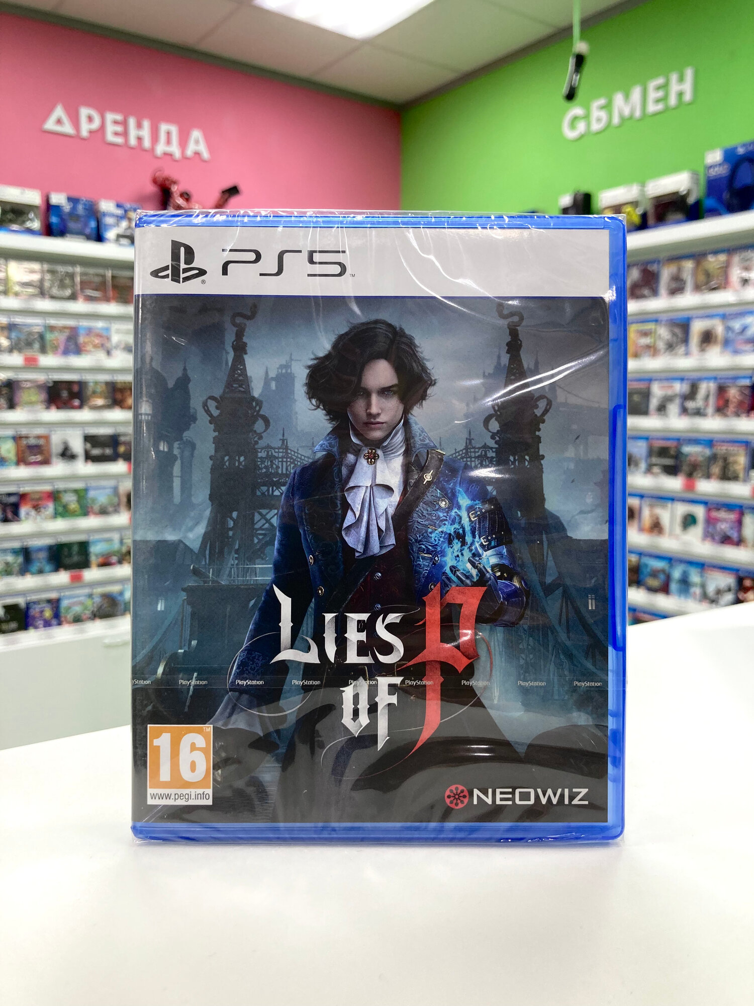 PS5 Lies of P