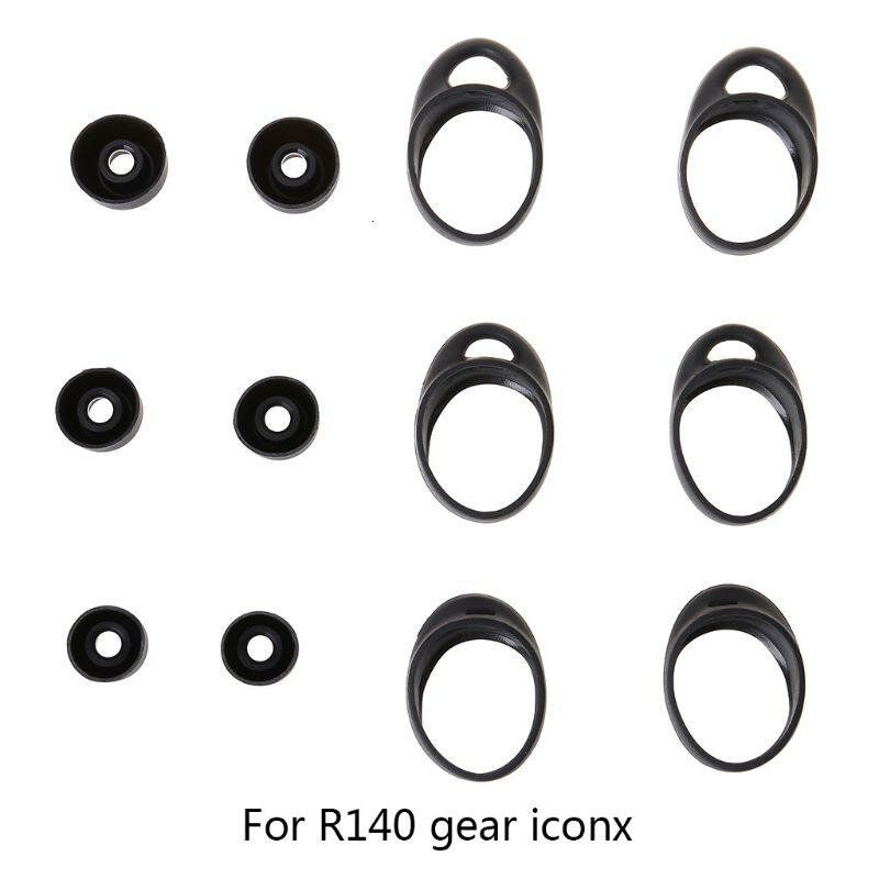 Съёмные чехлы для наушников Gear iConX SM-R140, Черный