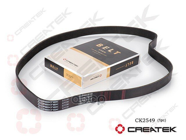 Ремень приводной 10PK1510 RENAULT, VOLVO CREATEK арт. CK2549