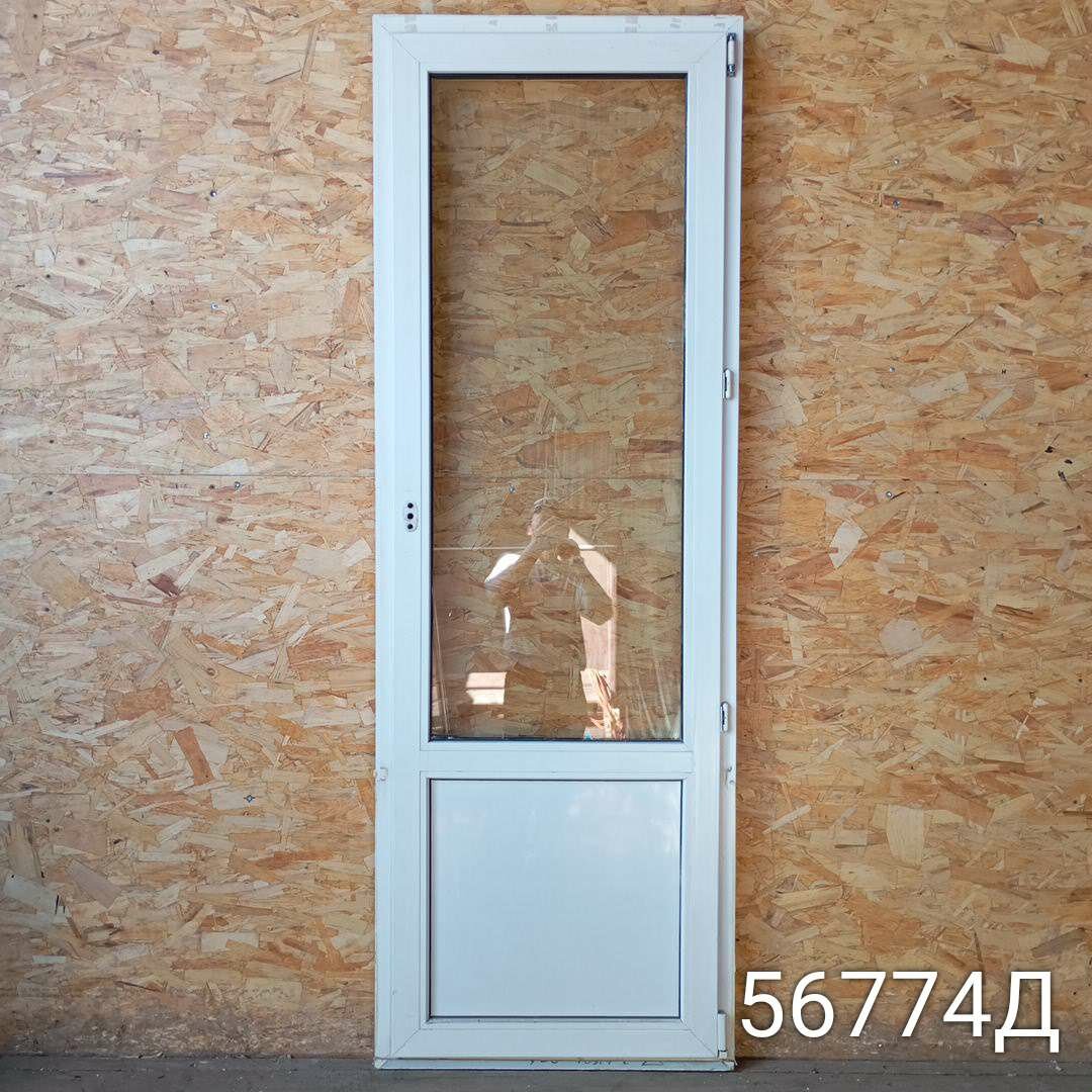 Двери Пластиковые Б/У 2140(в) х 740(ш) Балконные