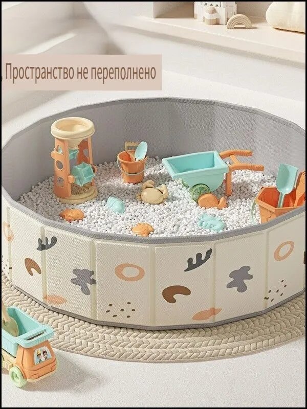 Сухой бассейн — фото 1