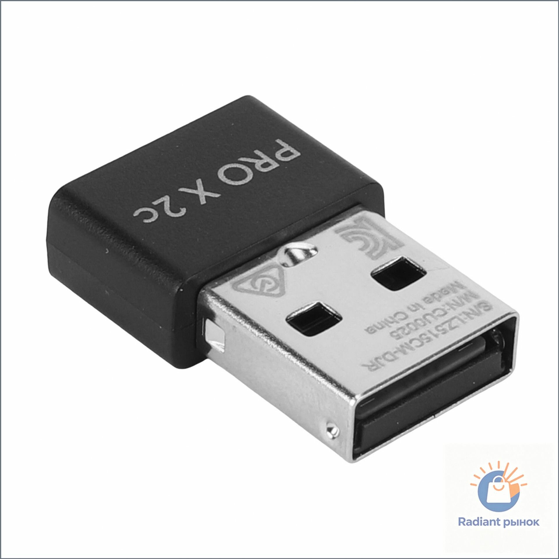 USB-адаптер для беспроводной мыши Logitech G PRO X SUPERLIGHT 2c с частотой опроса 8000 Гц