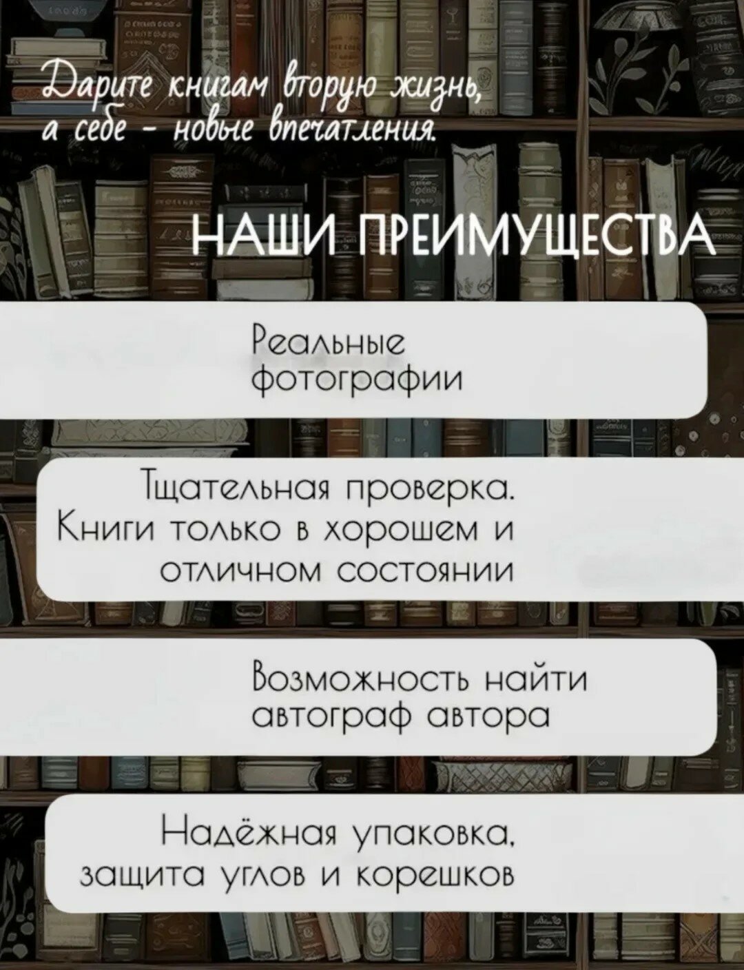 Китеж. Выпуск 1 — фото 1