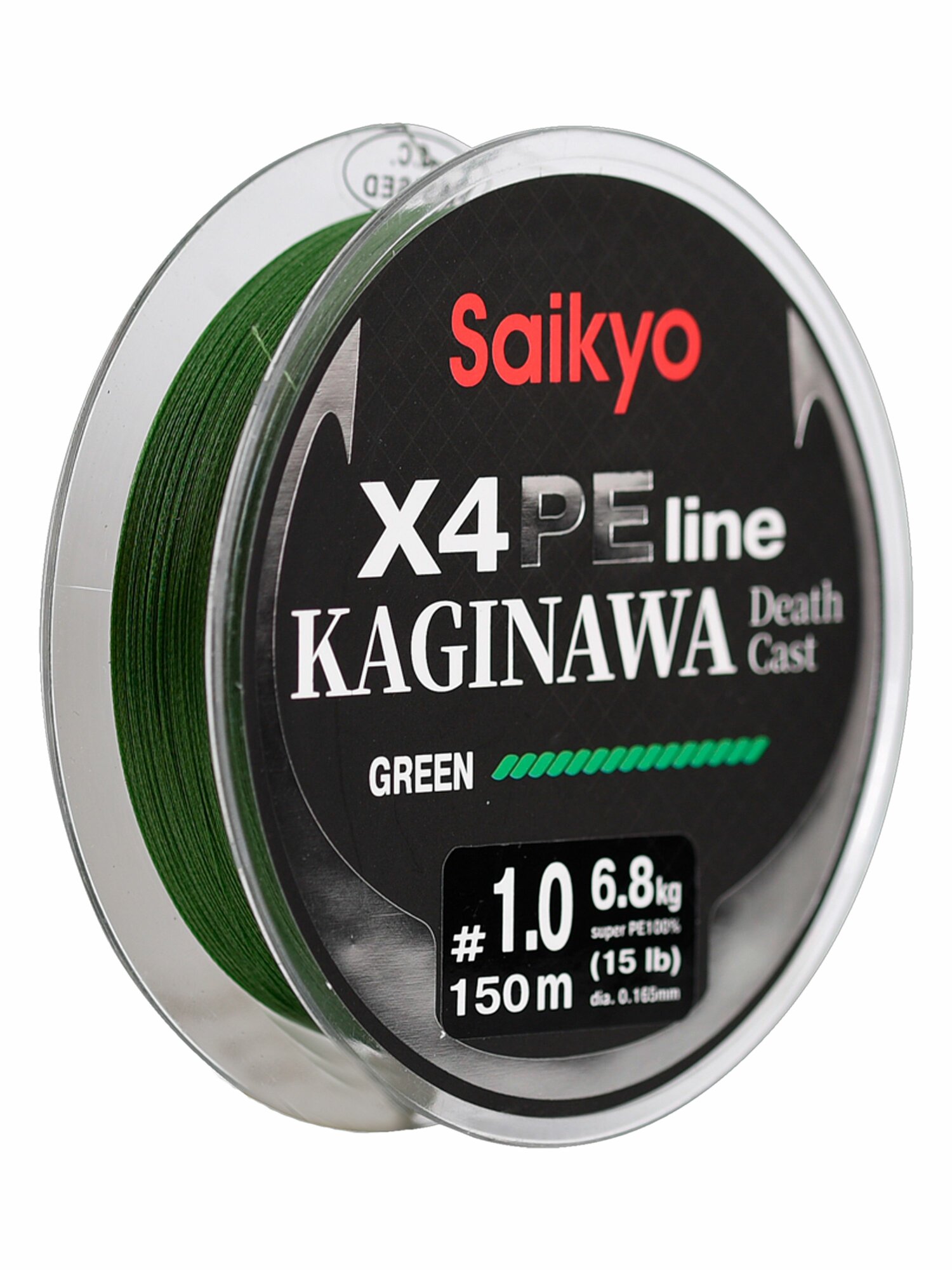 Шнур плетеный Saikyo KAGINAWA X4PE 150m, зеленый #1 (0,165mm), 6,8 кг
