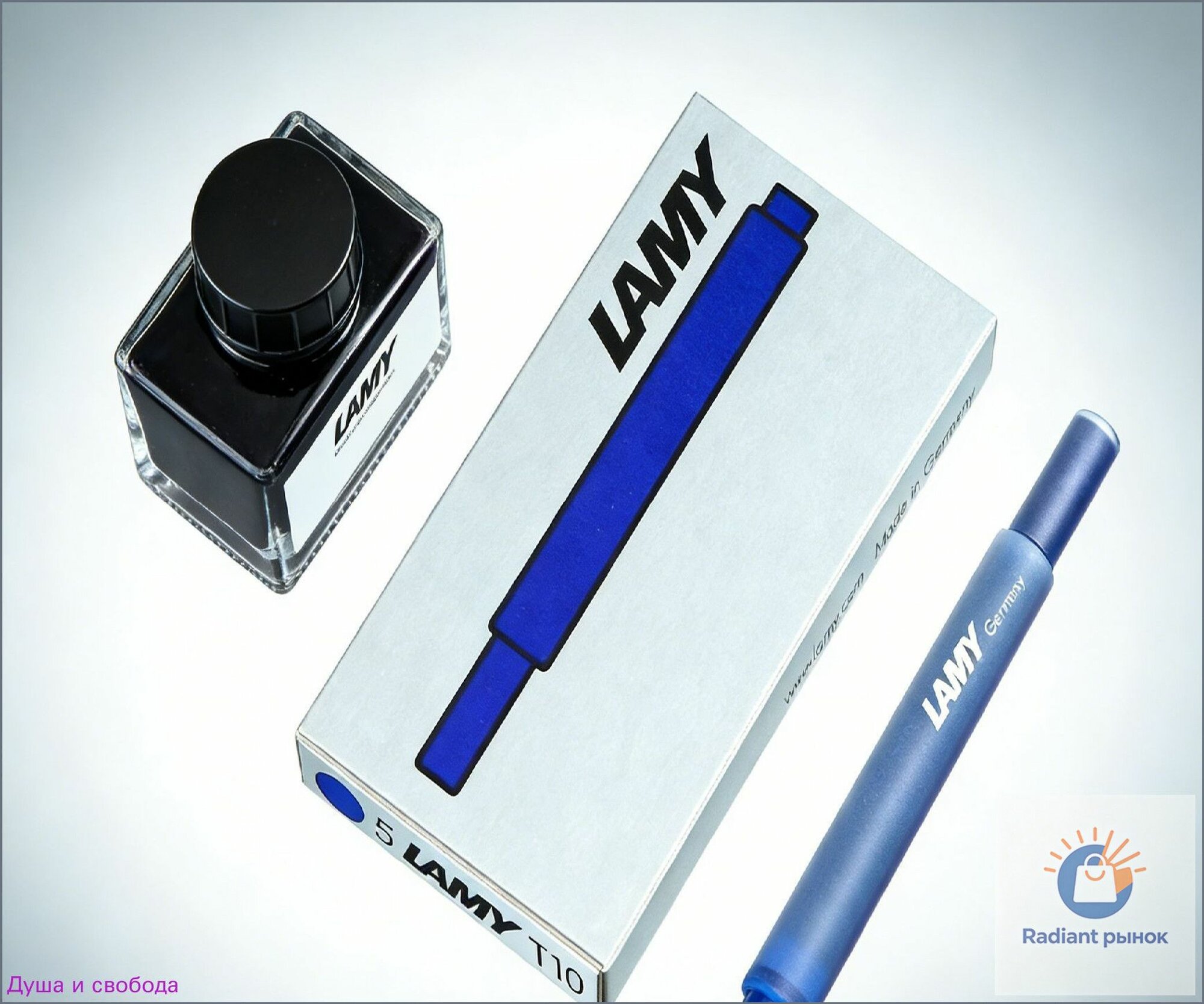 Чернильный картридж Lamy T10 синий 5 шт