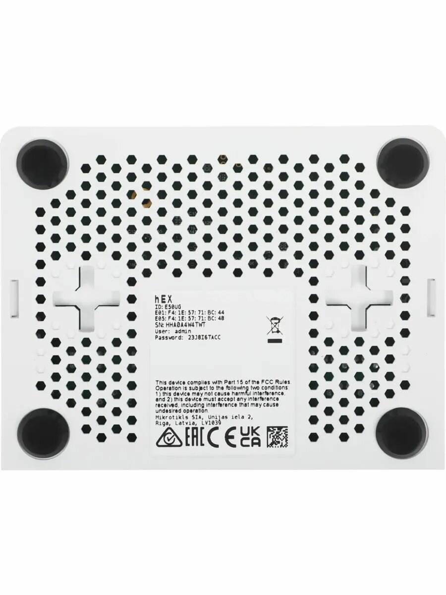 MIKROTIK E50UG Маршрутизатор — фото 1