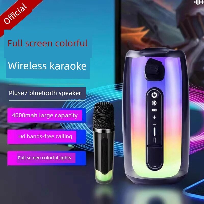 Bluetooth-колонка Pulse 7-го поколения черная портативная для улицы, высококачественный бас