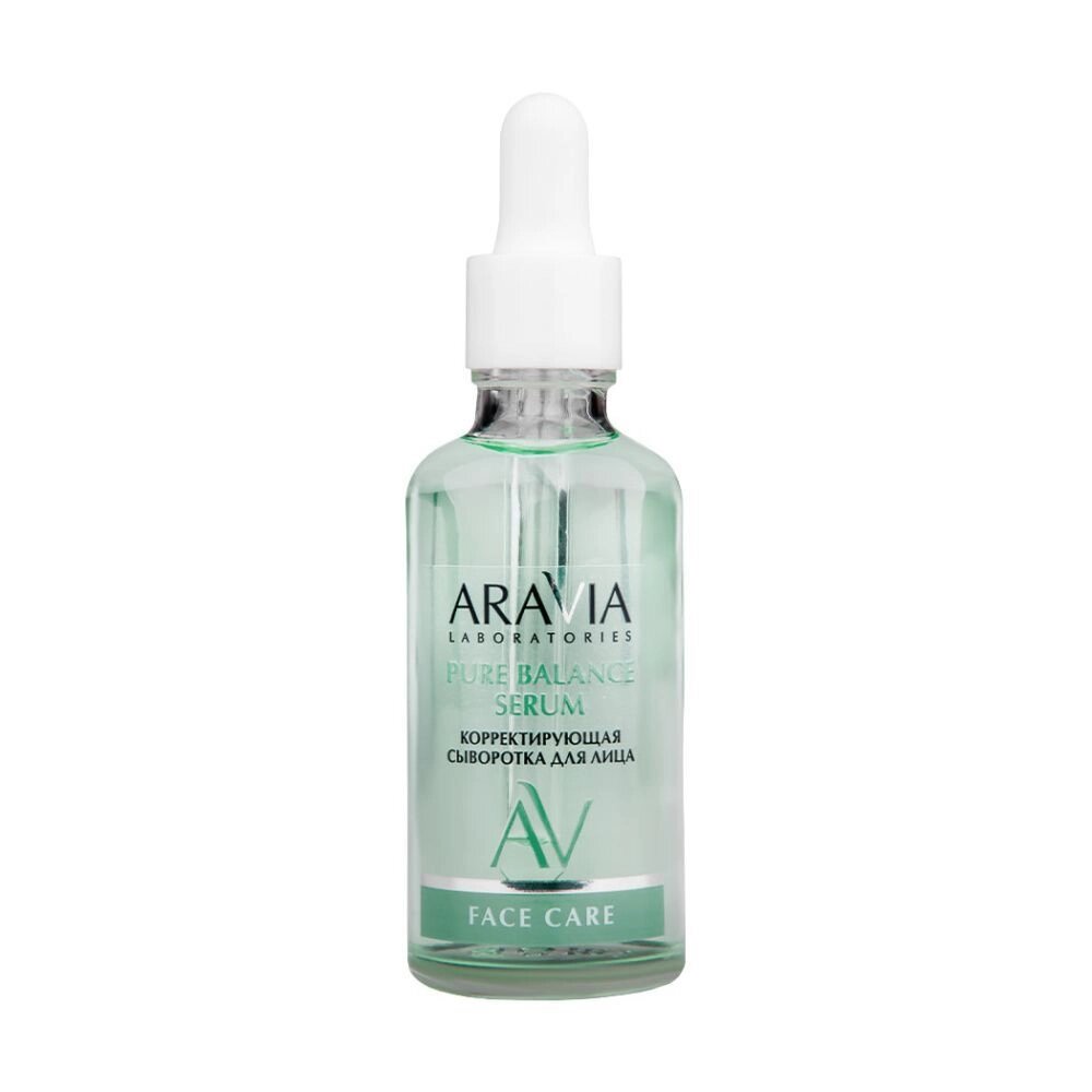 Aravia Корректирующая сыворотка для лица с салициловой кислотой Laboratories Pure Balance Serum 50мл
