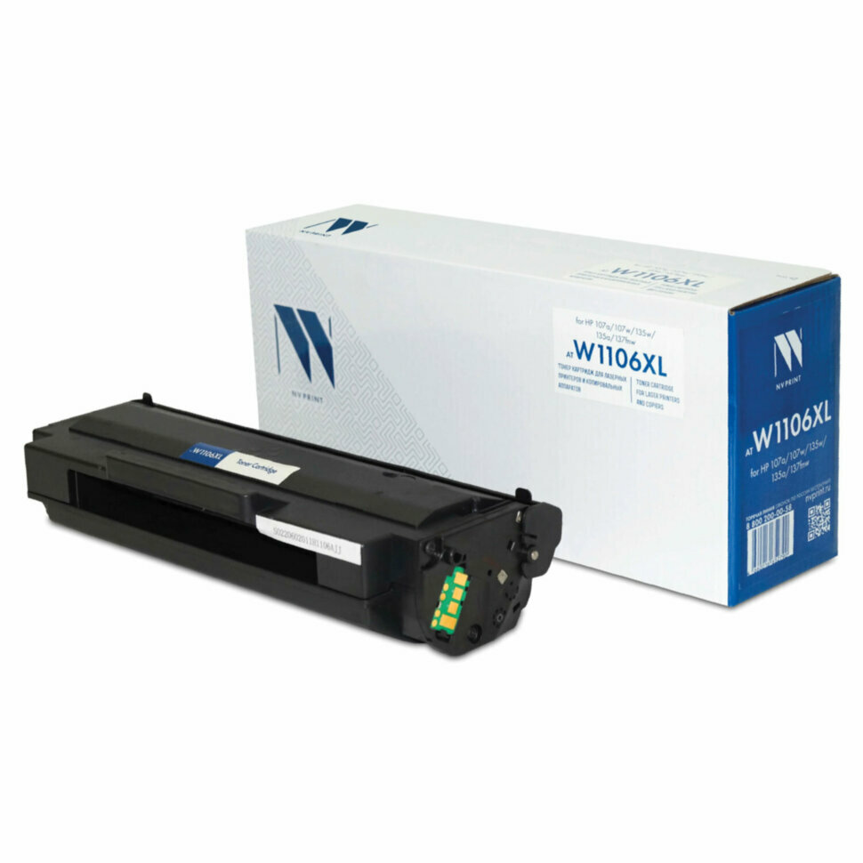 Картридж лазерный NV PRINT (NV-W1106XL) для HP Laser 135a/135w/107w/107a/137fnw, ресурс 5000 страниц, 364378