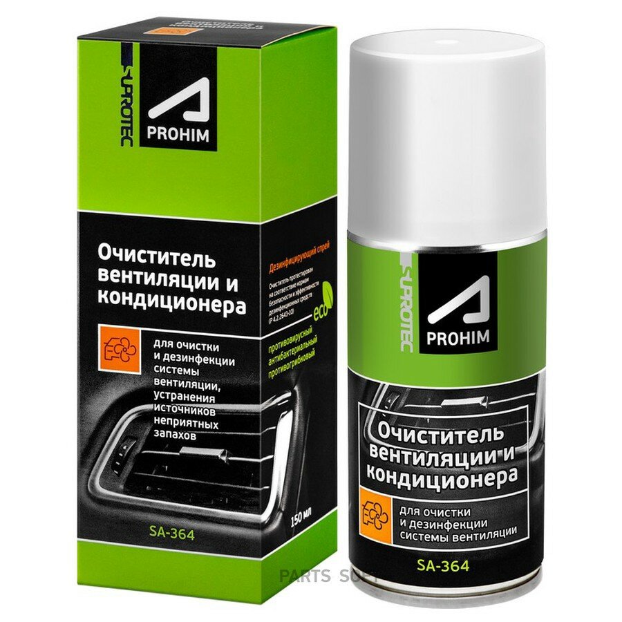 Очиститель кондиционера "SUPROTEC" (150 мл) (аэрозоль) SUPROTEC 122998 | цена за 1 шт
