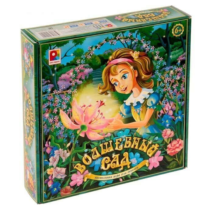Настольная игра Волшебный сад . Познавательная развивающая игра-ходилка.