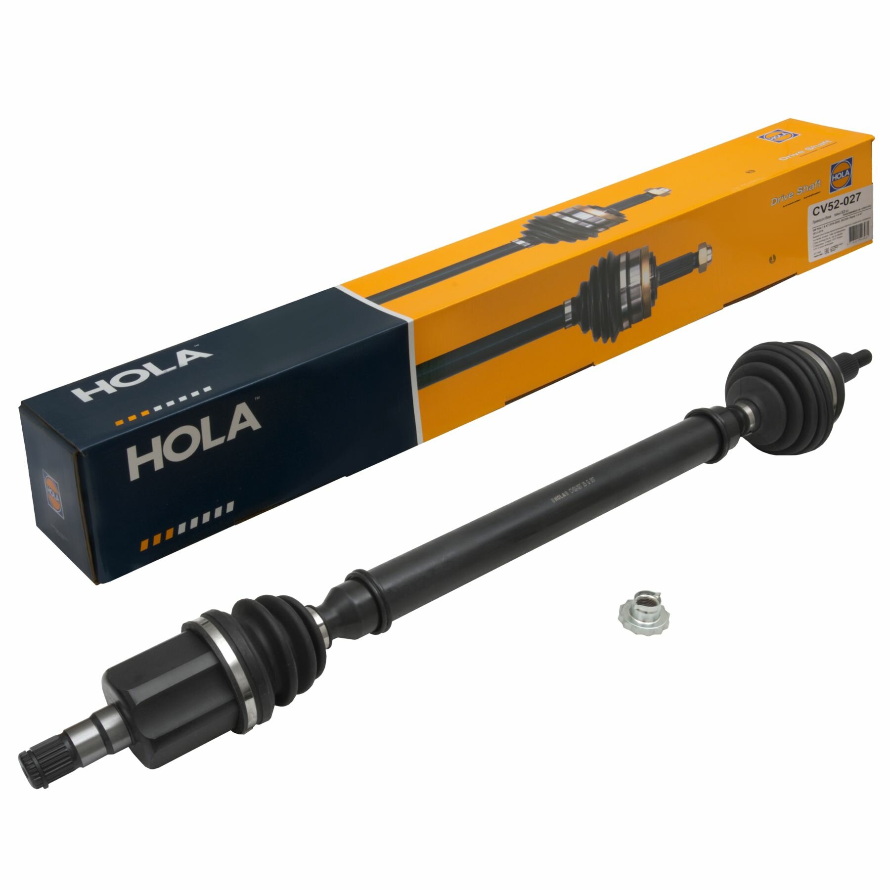 Привод в сборе HOLA CV52-027 для VW Polo , SKODA Rapid