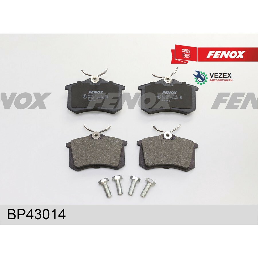 FENOX BP43014 Колодки задние Audi A4, A6, A8, TT, CITROEN C3, C4, Berlingo, PEUGEOT 307, 308 BP43014
