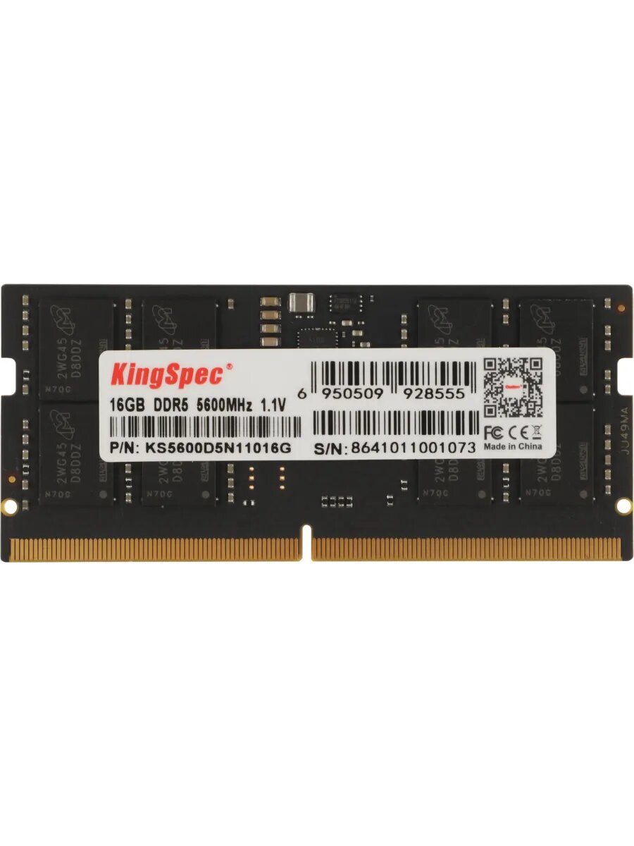 Оперативная память Kingspec KS5600D5N11016G черный, DDR5, 16 GB, 5600MHz, SO-DIMM