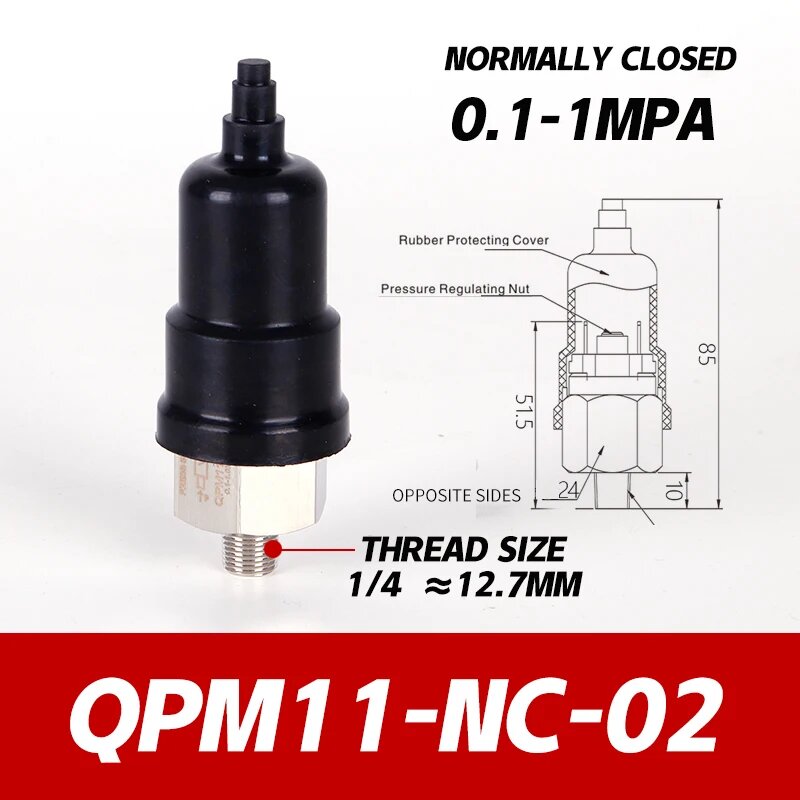 Пневматический переключатель давления QPM11-NO-02, 0.1-1MPa