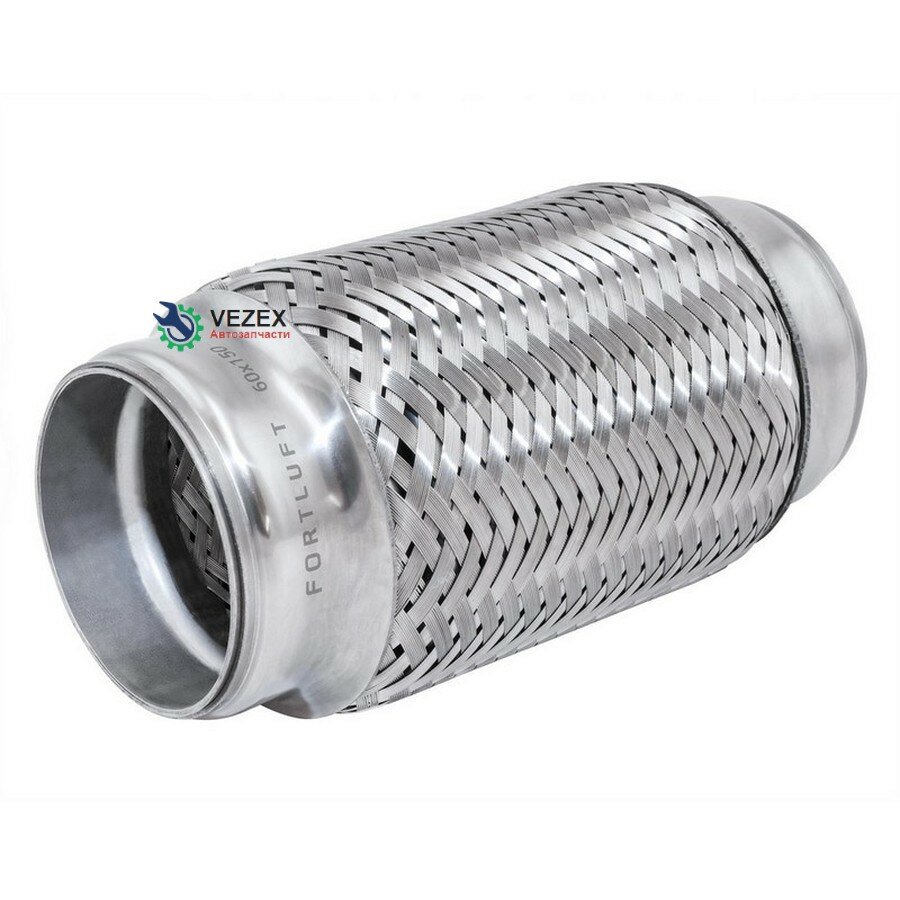 FORTLUFT 60X150 Гофра глушителя