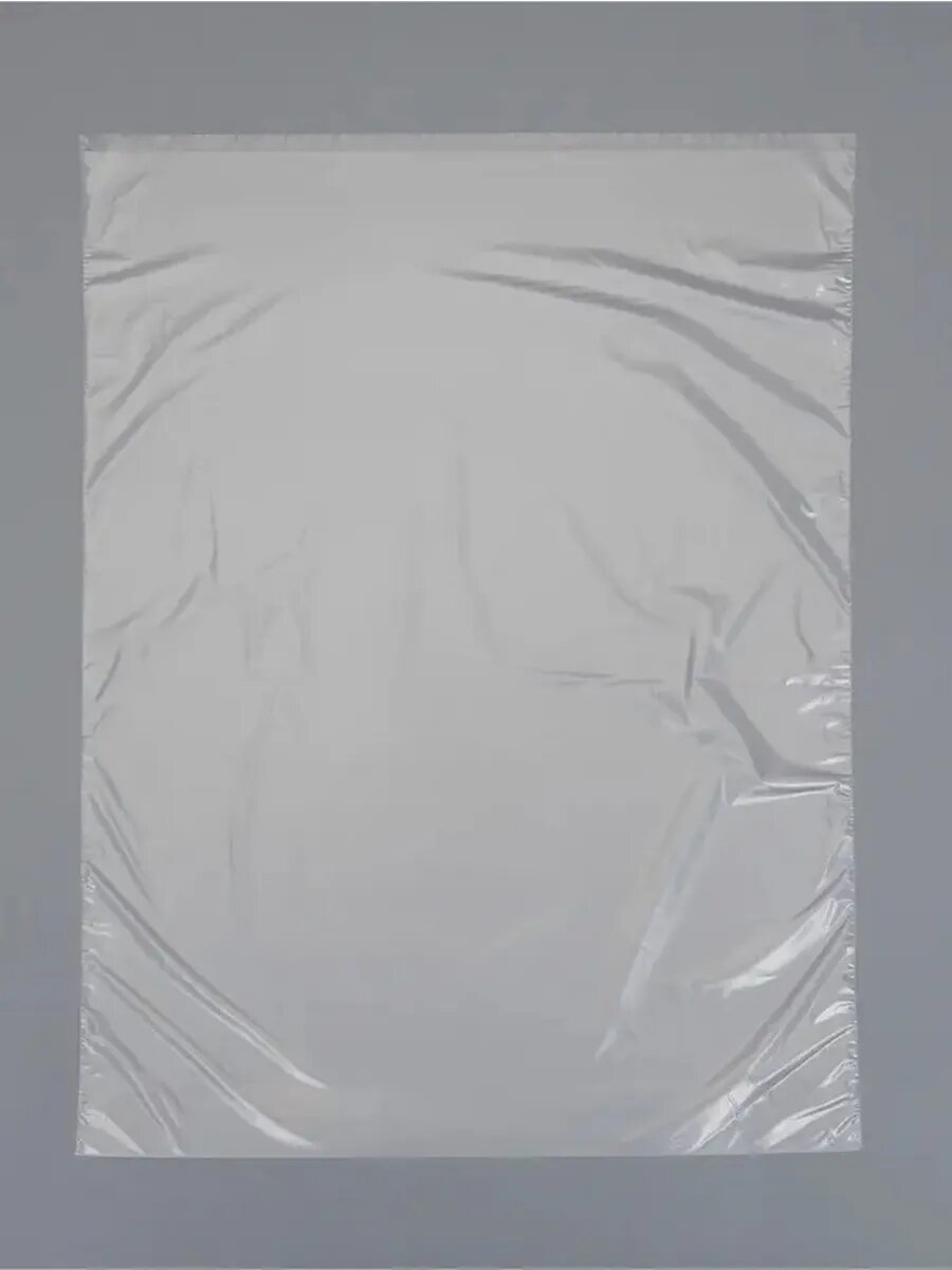 Многоразовые пакеты для хранения 30x40 см