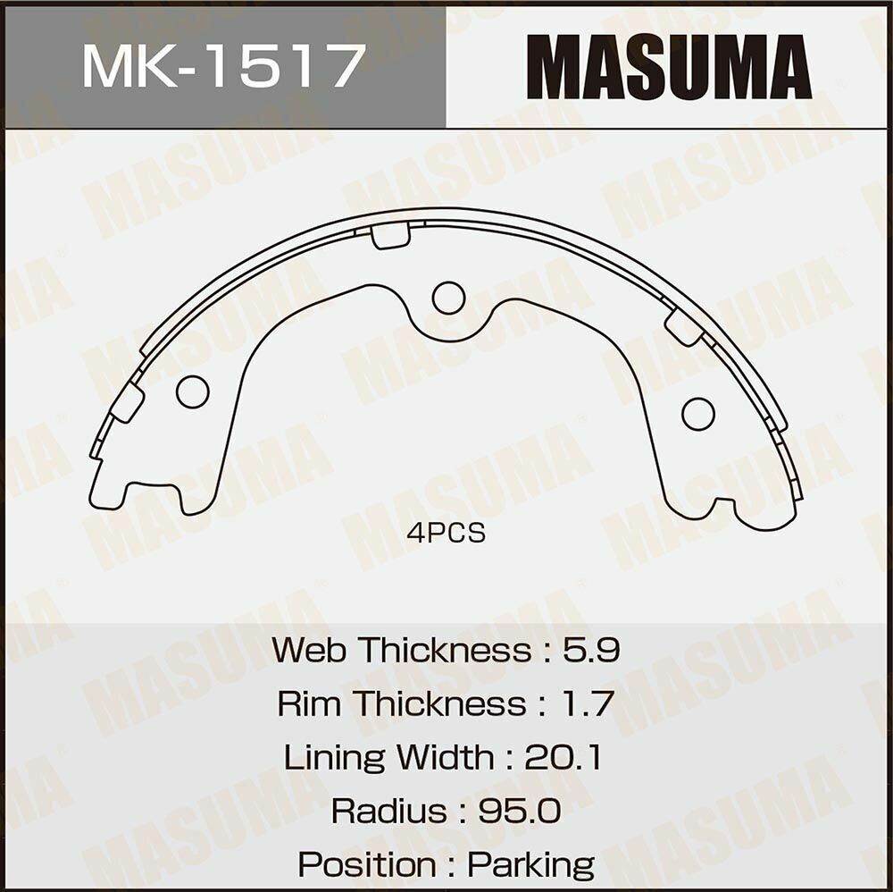 Колодки ручника NISSAN CIMA MASUMA MK-1517