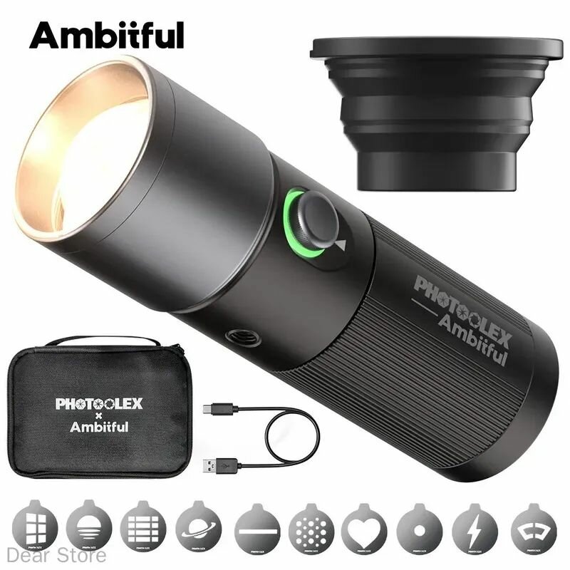 Студийный фонарик Ambitful 10 Вт для проекционной фотосъемки с фокусировкой
