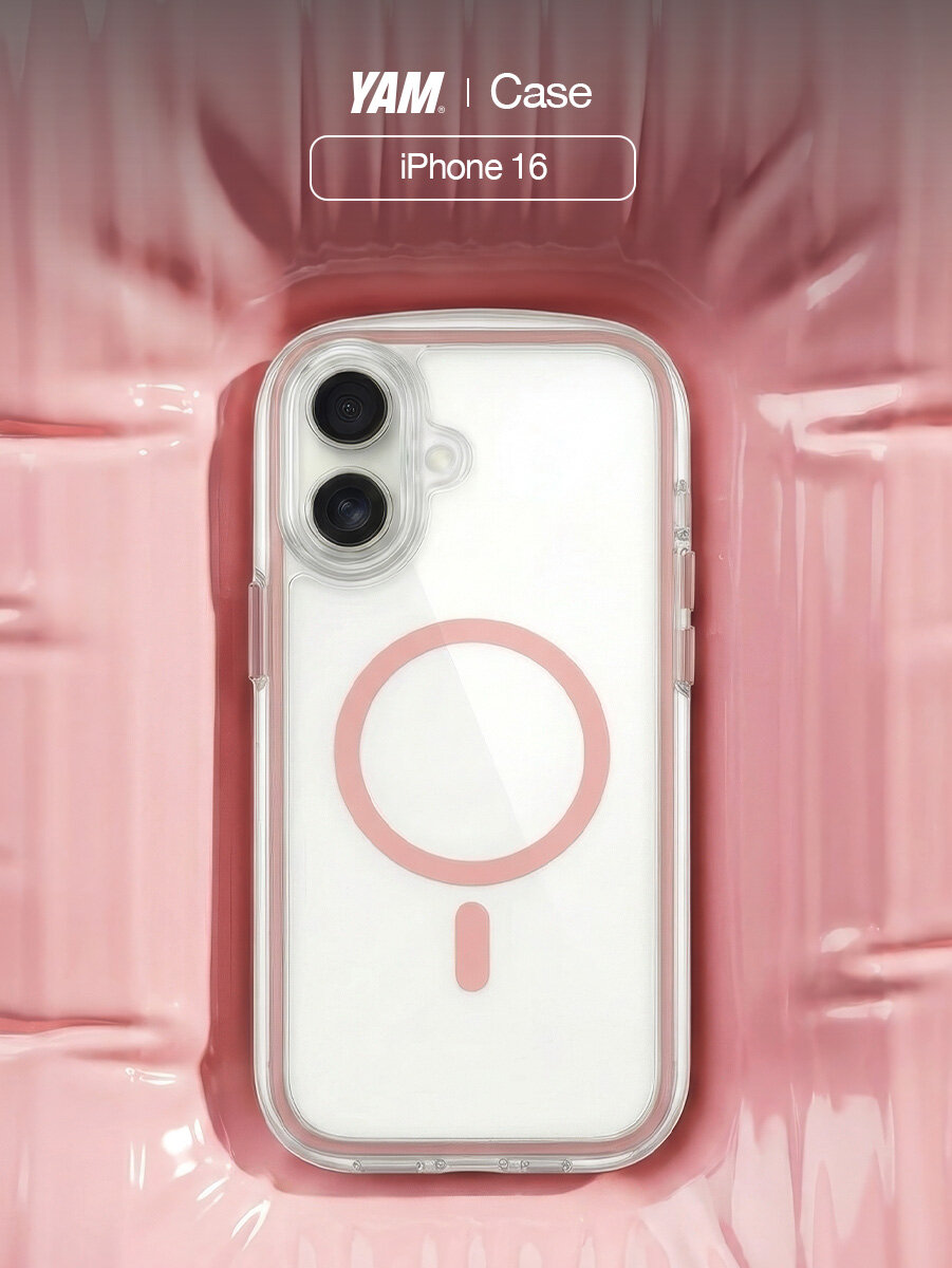 Чехол Yamcase для iPhone 16, силиконовый, противоударный, прозрачный