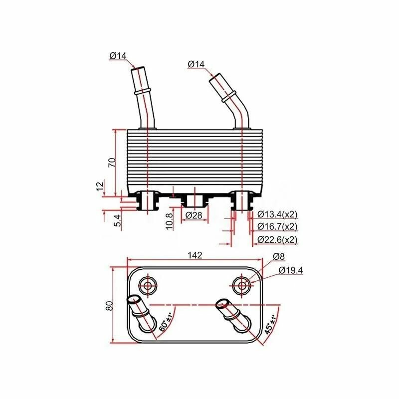 Радиатор SAT ST-PFD000020 масляный Land Rover Range Rover 02-12