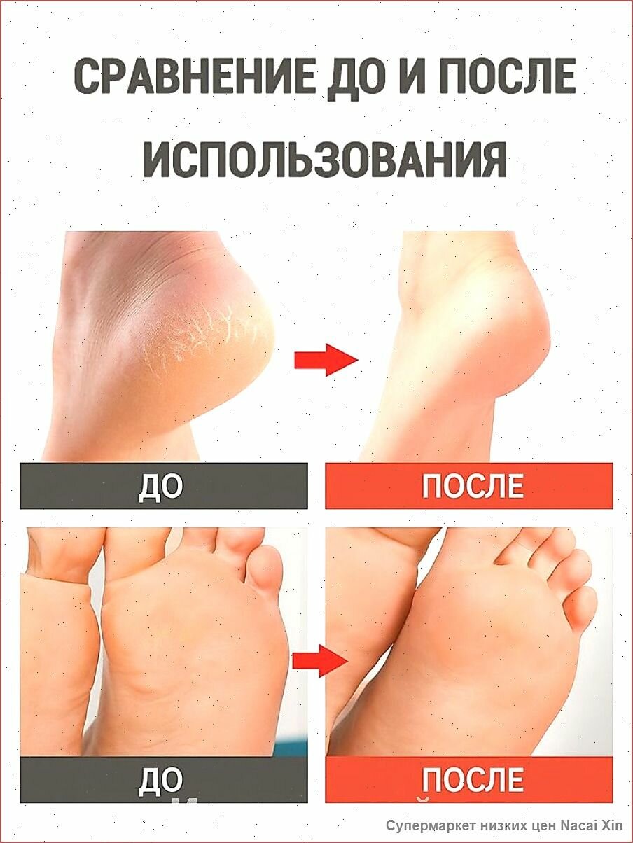 Пемза-доска Artifact Exfoliating, искусственный камень, черный, вес 70 г — фото 1