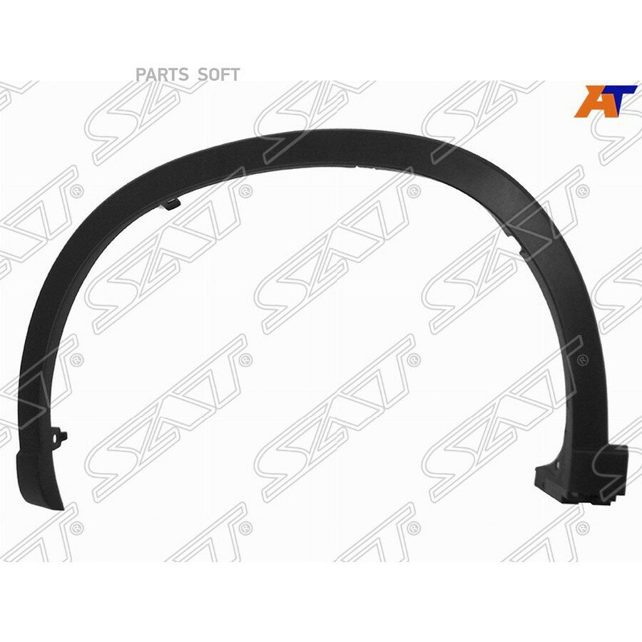 Молдинг арки крыла Mazda CX-5 11-17 (Спереди/ Слева) SAT ST-MZX5-016M-2 | цена за 1 шт