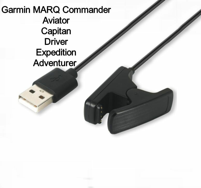 USB-кабель-зарядное устройство-прищепка MyPads для умных смарт-часов Garmin MARQ Commander/Aviator/Capitan/Driver/Expedition/Adventurer