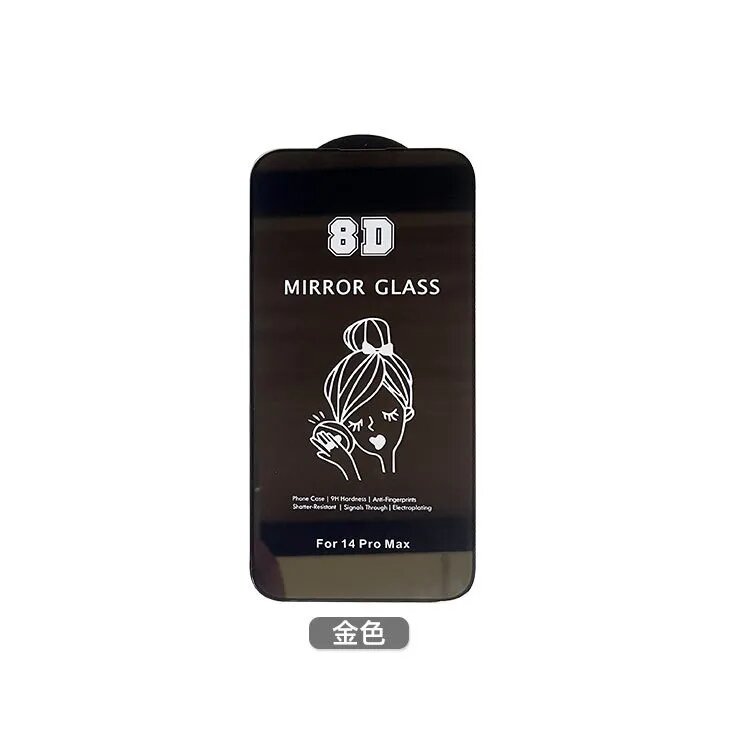 Защитное стекло 8D Mirror Glass для iPhone Air, Gold