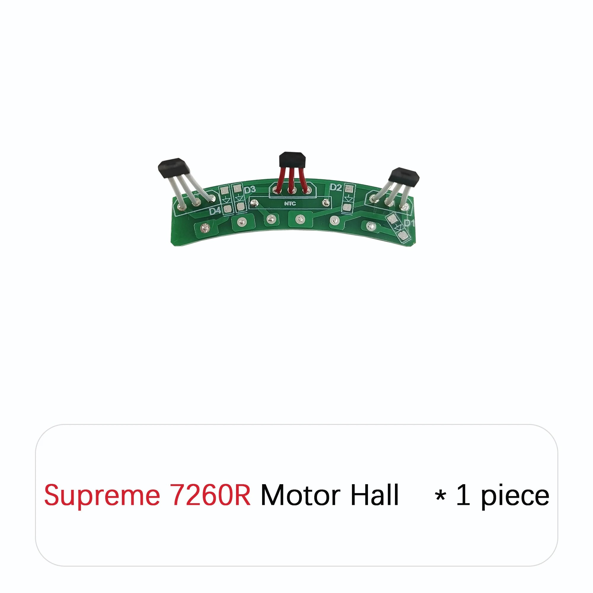 TEVERUN Fighter 11 моторный зал для Supreme 7260R For Supreme 7260R