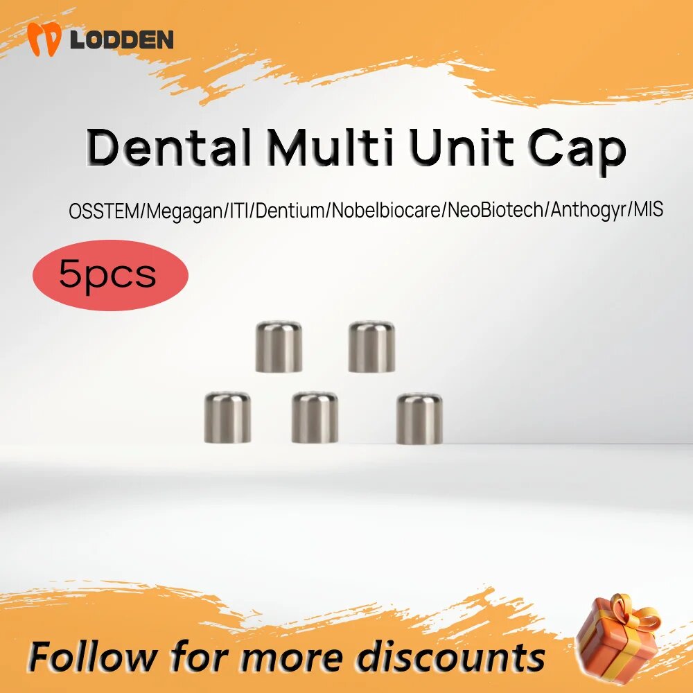 5 шт. Мультиюнит-капсы для композитных систем Lodden титановый сплав Dentium-SCC55L
