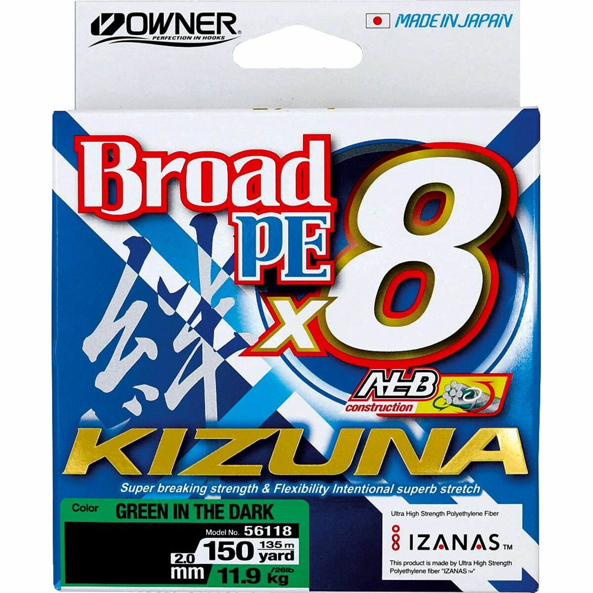 Шнур плетеный Owner Kizuna Broad PE х8 темно-зеленый 135 м 0.15 мм 8.2 кг