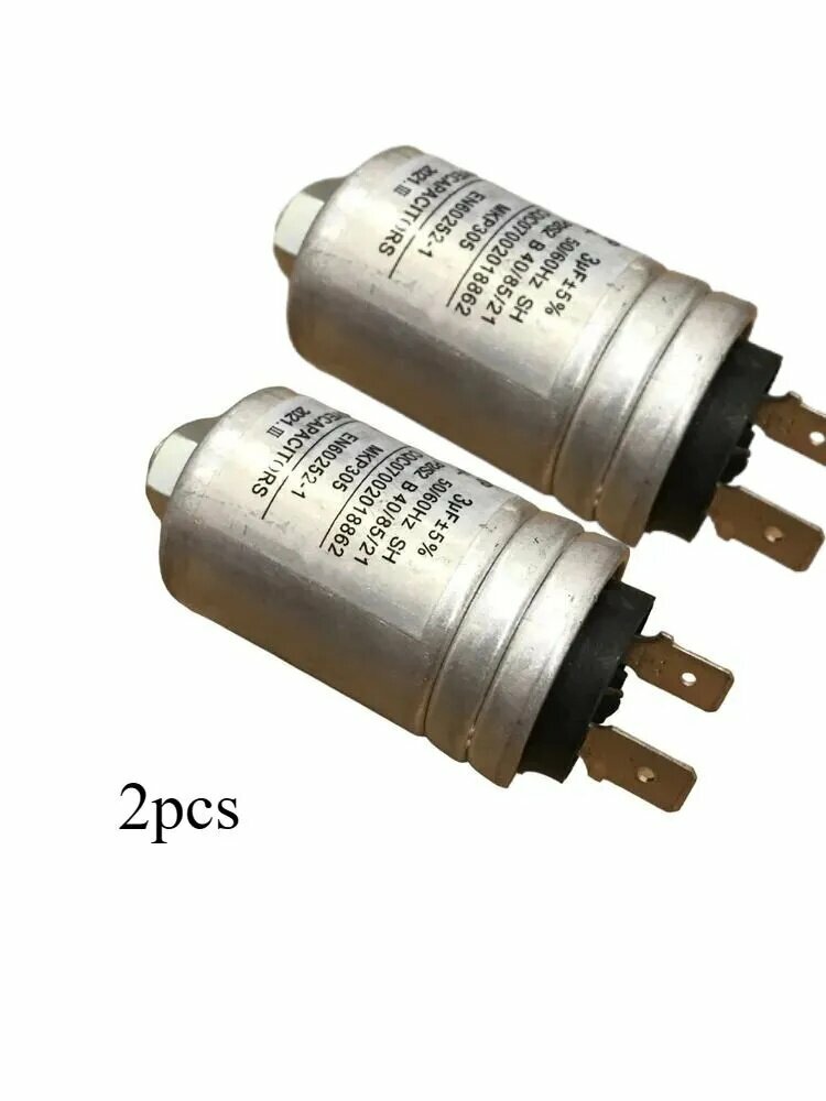Конденсатор для посудомоечной машины емкостью 3 мкф MKP 305, MKP-3UF 450VAC алюминиевый