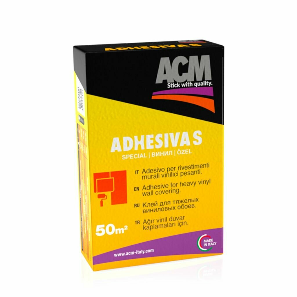 Клей АСМ Adhesiva S для тяжелых виниловых обоев 250 г