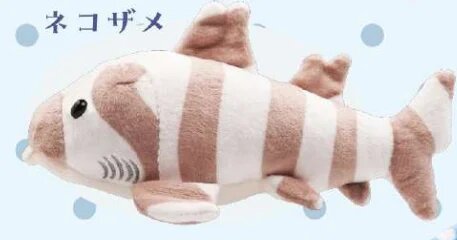 NewBiFo Kawaii Kawaii Плюшевая акула Cat Shark