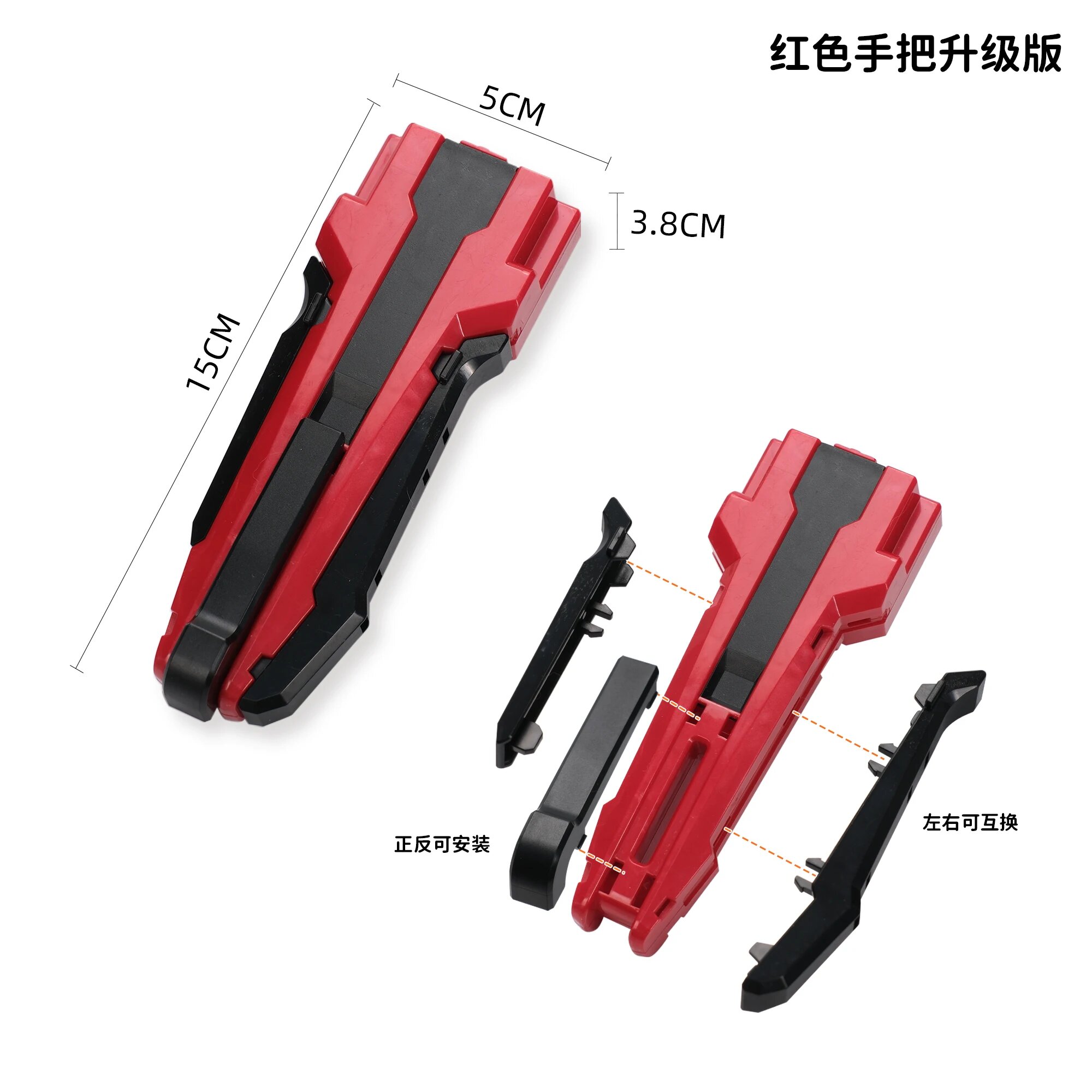 Волчок Beyx Burst Gyro X Mini Красный, B-1pcs