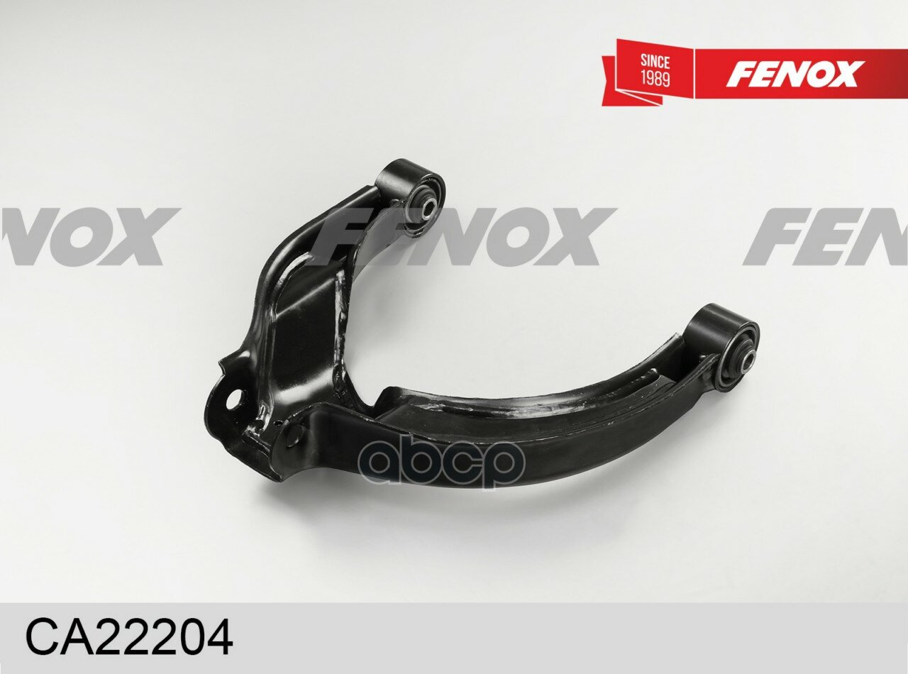 Рычаг задн. подв. R Hyundai Sonata IV (EF) 98-01, Sonata V (new EF) 01-, XG 98- Kia Magentis 00-05 FENOX арт. CA22204