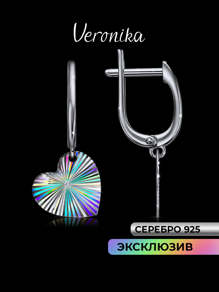 Серьги с подвесками, серебро, 925 проба, родирование, фианит