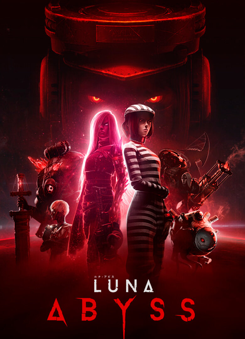 Игра Luna Abyss, для Xbox Series X/S, электронный ключ