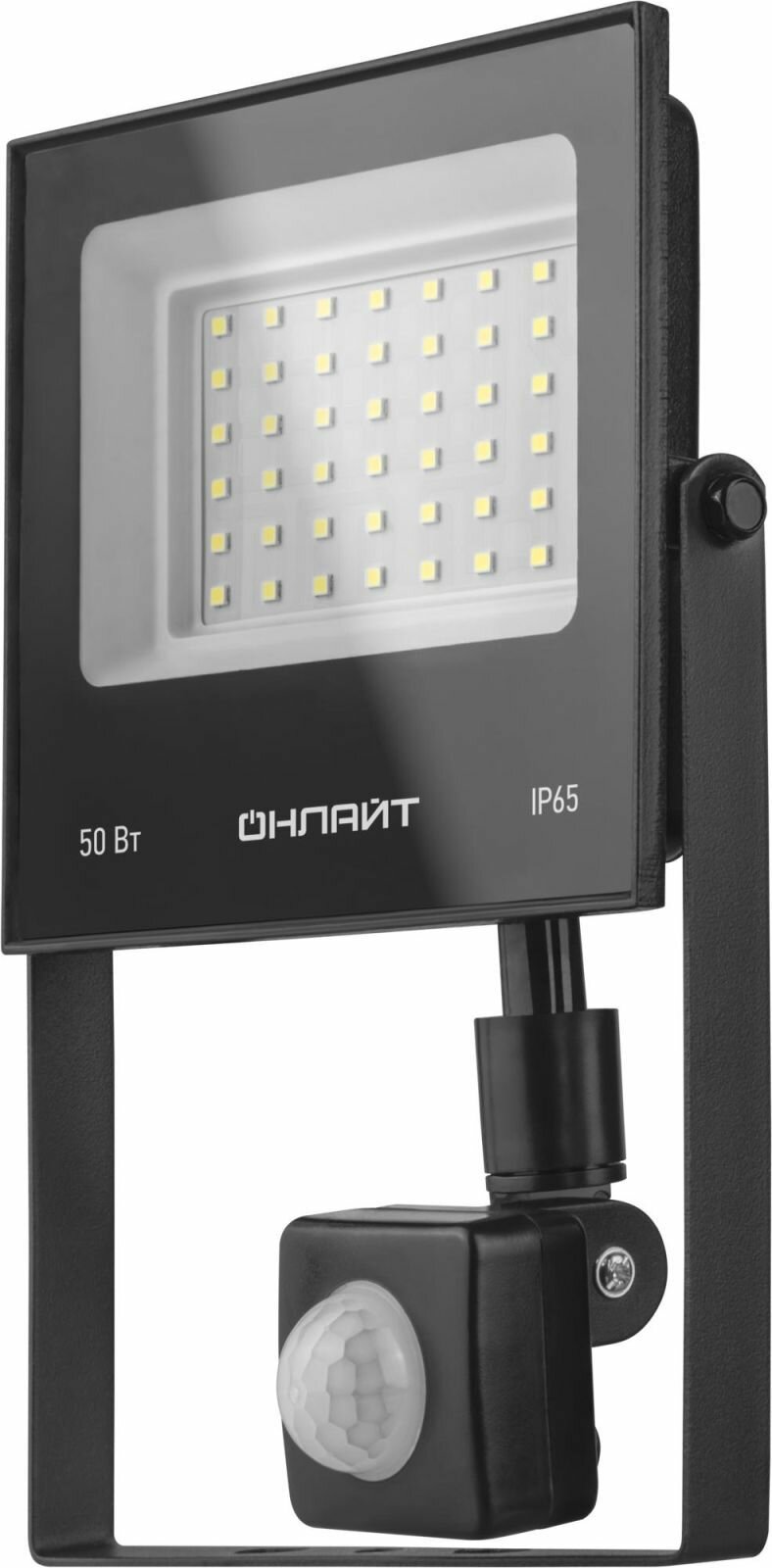 Прожектор светодиодный до-50w с ик датчиком 6500к 4000лм ip65