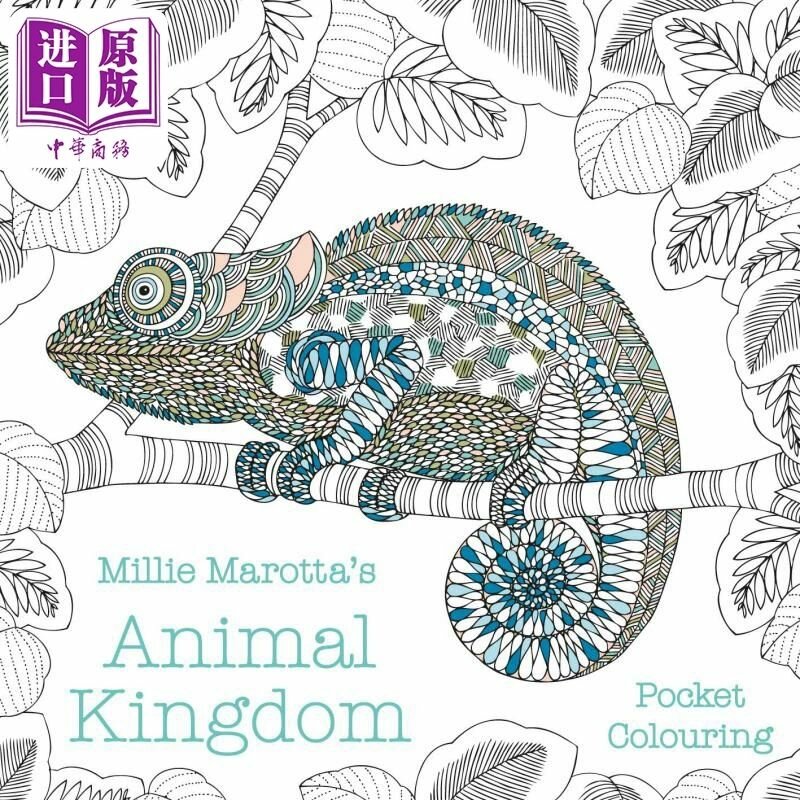 Millie Marottas Animal Kingdom Pocket Colouring