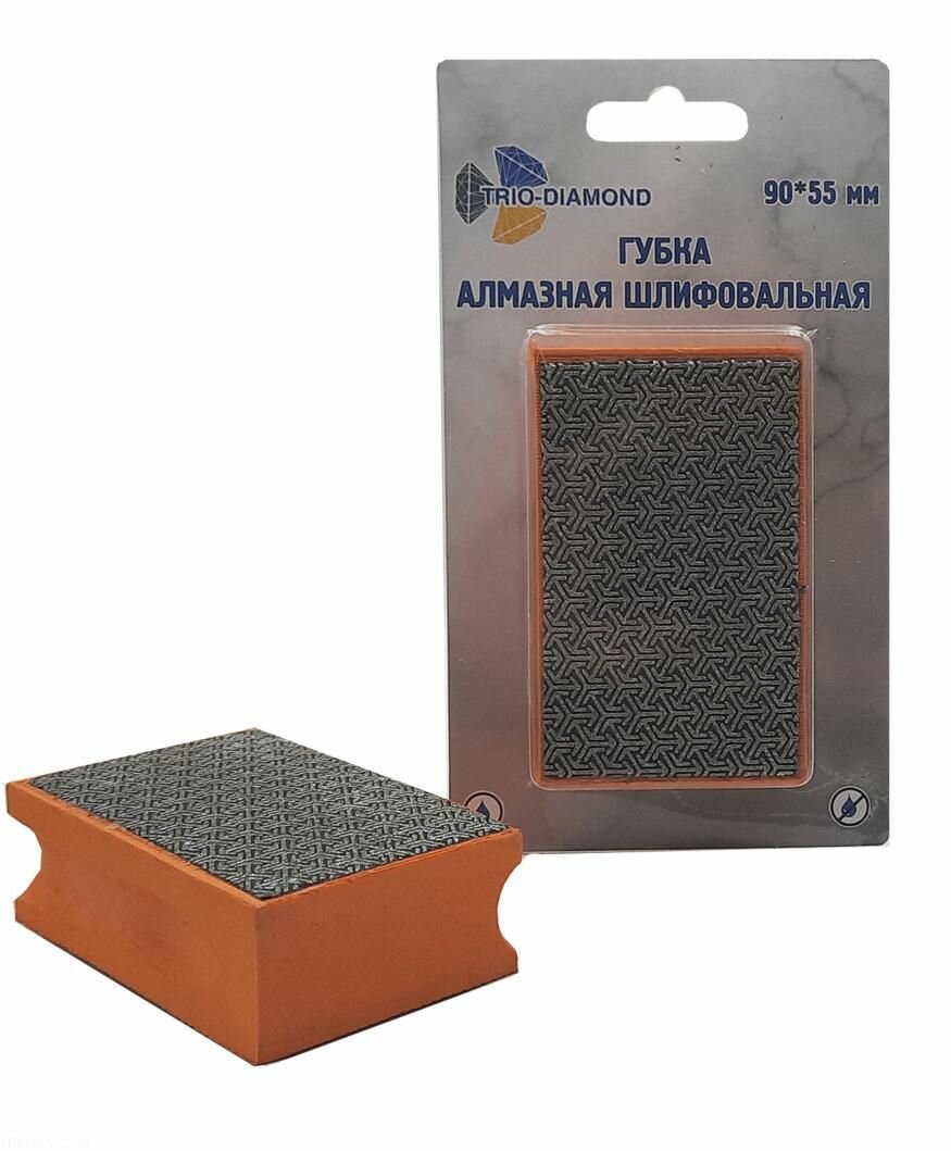 Губка алмазная шлифовальная 90х55 мм, № 100