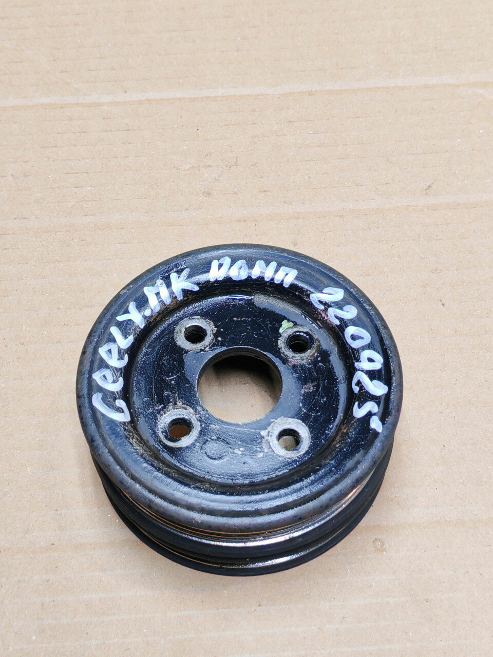 Шкив помпы Geely MK 1.5