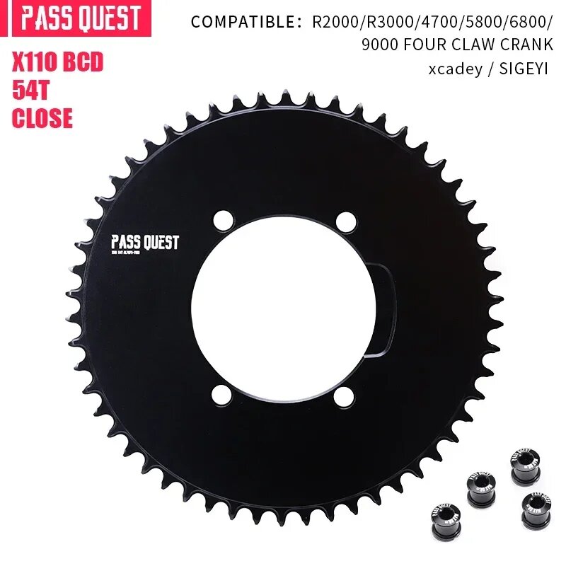 PASS QUEST X110 BCD (4-bolt AERO) чёрная алюминиевая звезда