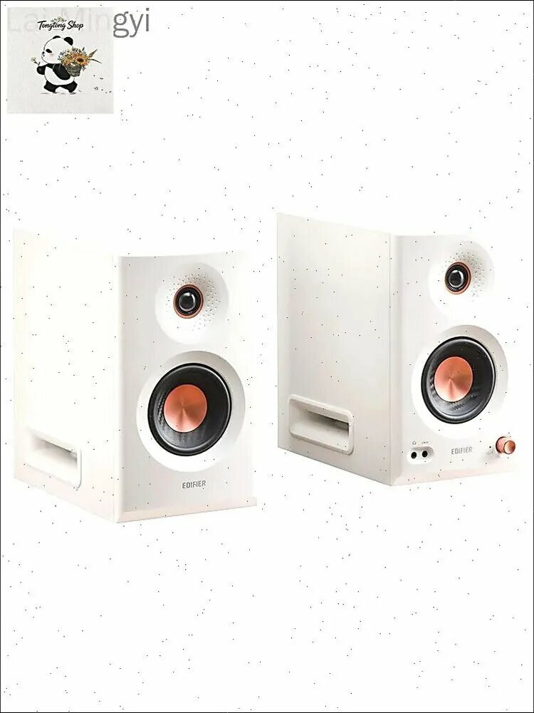 Студийные мониторы Edifier MR3BT, беспроводные, белые/бежевые