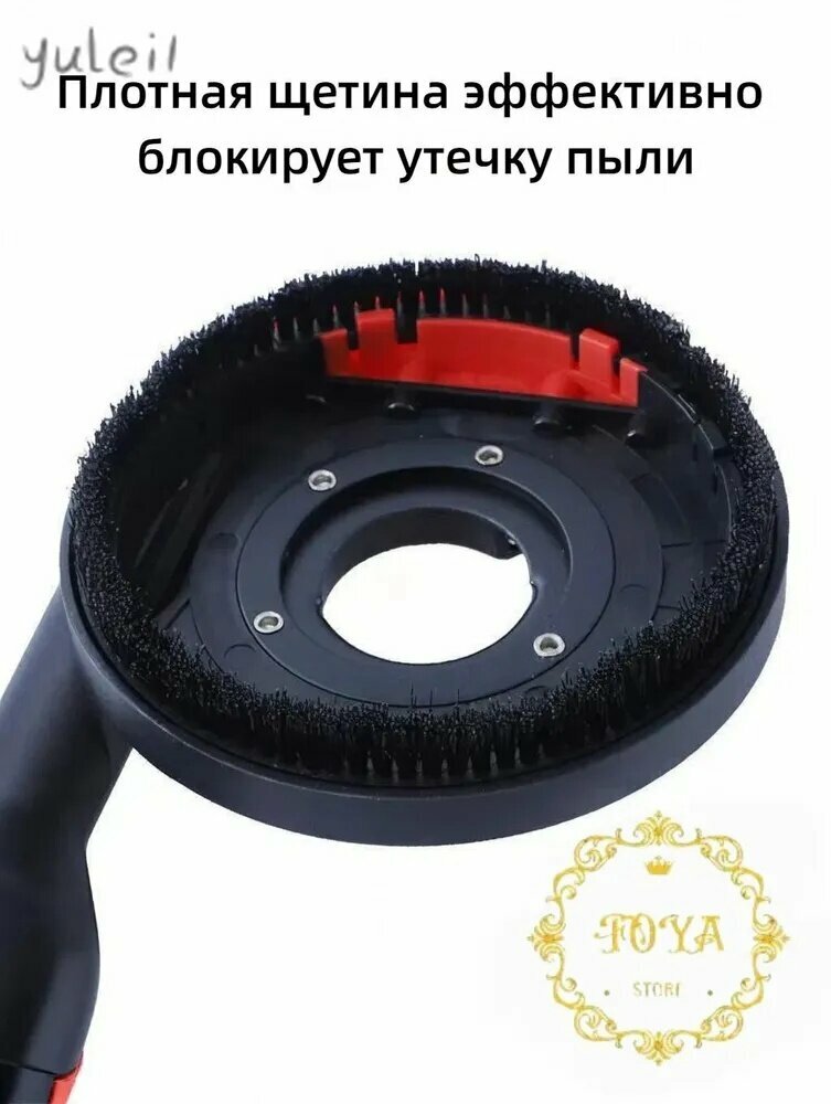 Аксессуар для инструмента — фото 1