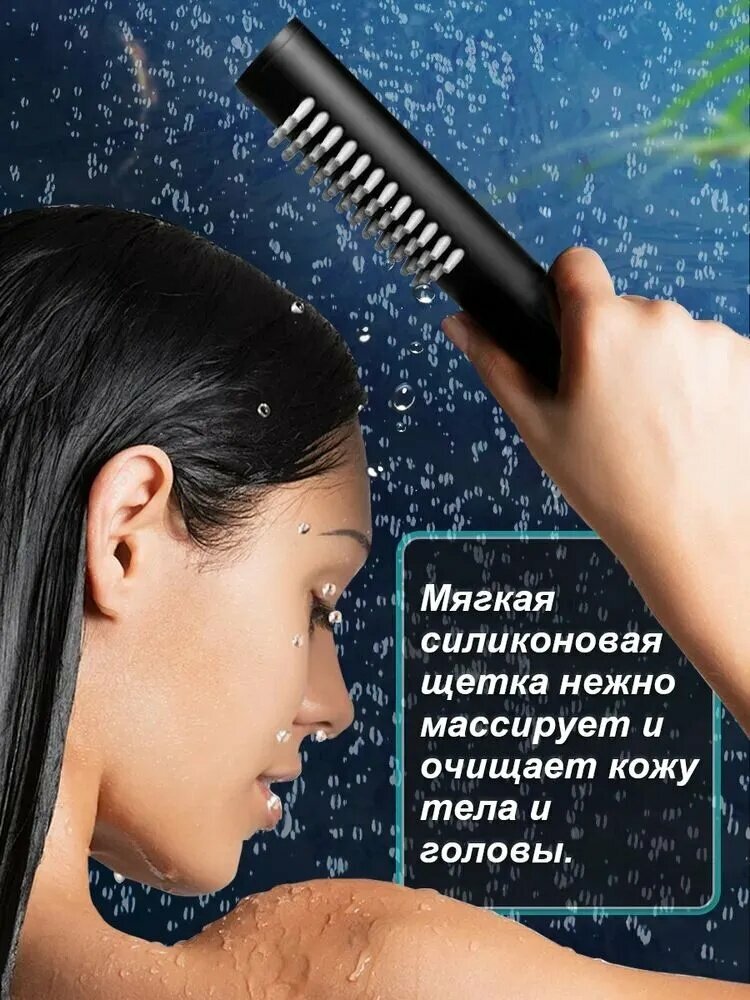 Лейка для душа — фото 1