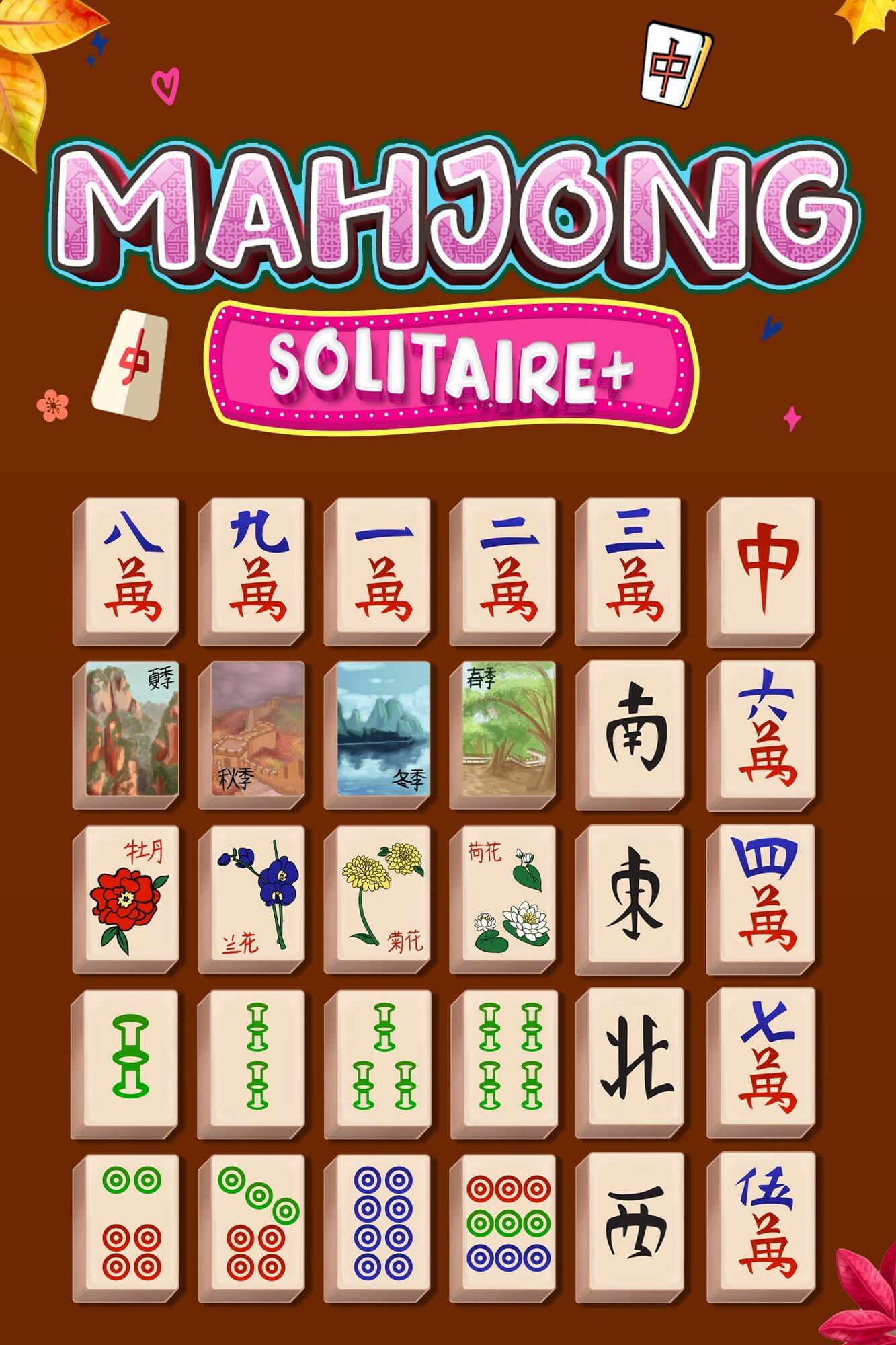 Mahjong Solitaire - PC & XBOX — ключ активации Xbox / Microsoft Store · Xbox One, Xbox Series X|S · цифровой ключ · любой регион